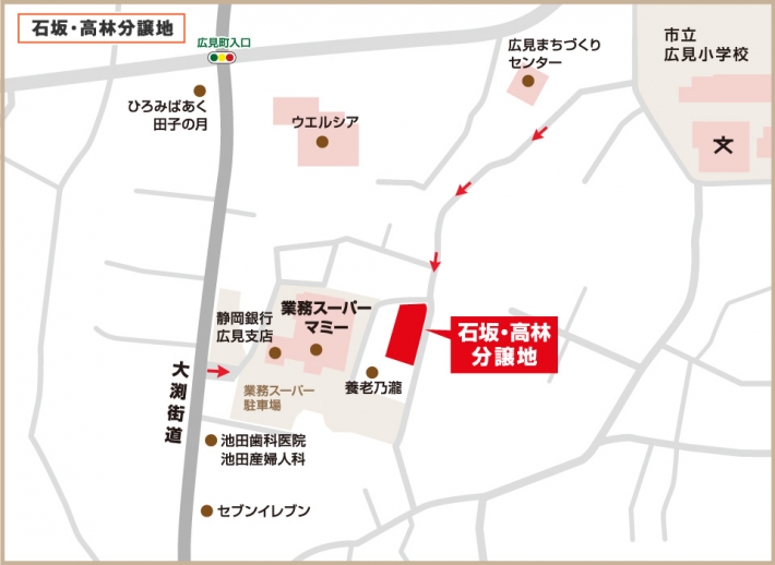 15_ishi_map | 山田不動産